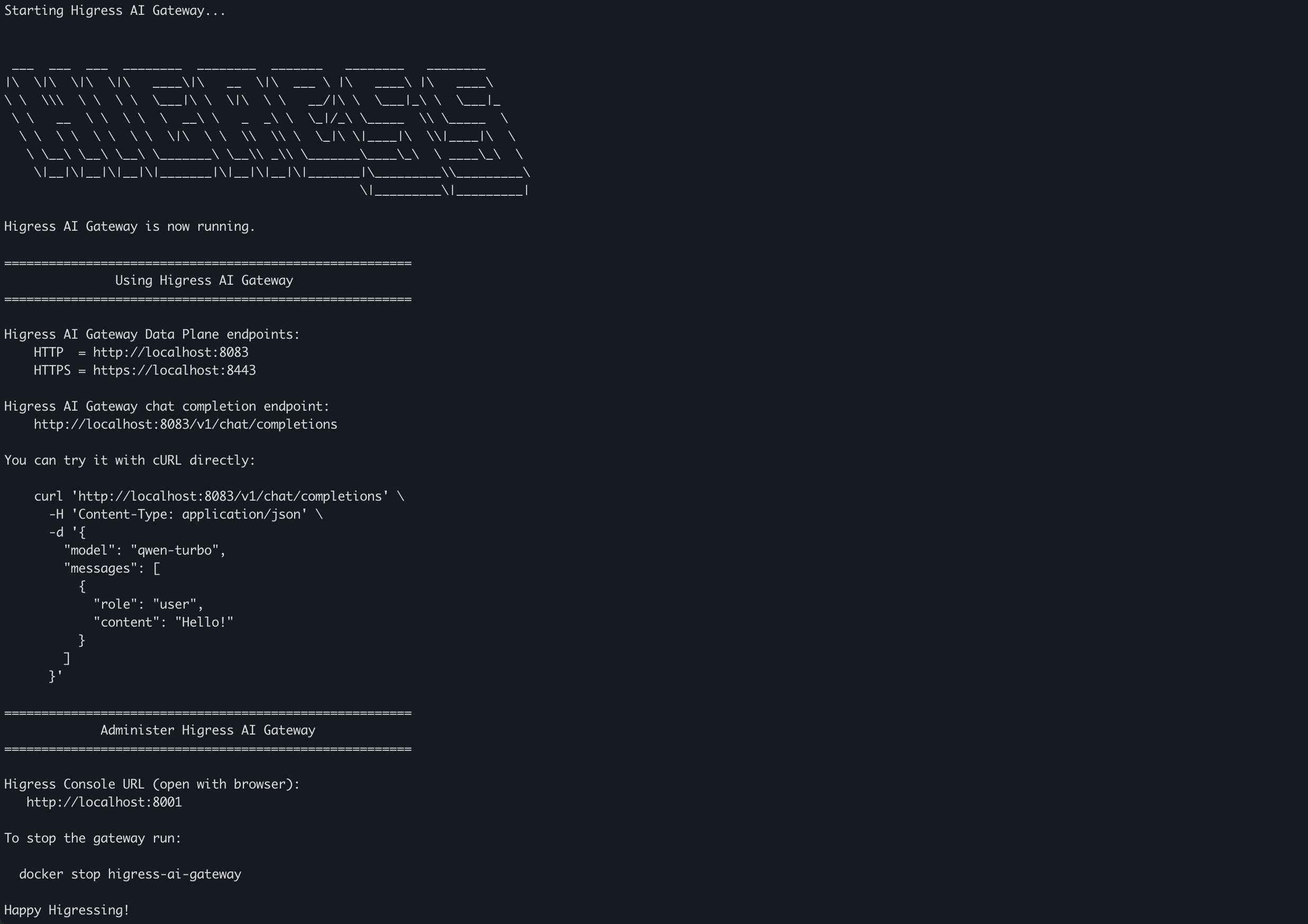 一键部署 Higress AI 网关_AI-Higress官网