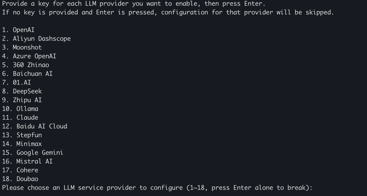 一键部署 Higress AI 网关_AI-Higress官网