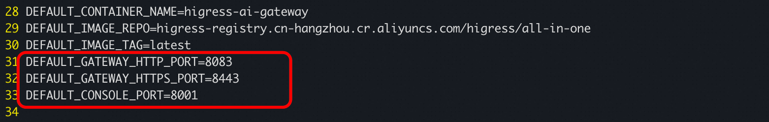 一键部署 Higress AI 网关_AI-Higress官网